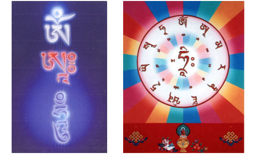 What is Light Language | Light Language Symbol & Hand Movements