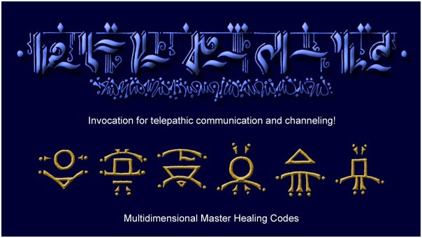 What is Light Language | Light Language Symbol & Hand Movements
