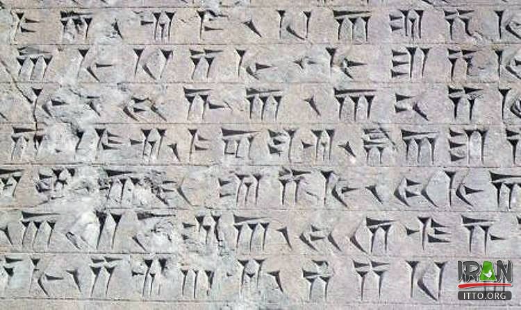 Ancient Astronaut Theory Evidence - Ancient Sumerian Astronauts and the ...